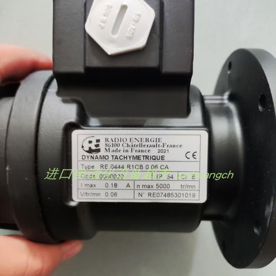 RADIO-ENERGIE马达RE0444R1CB