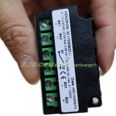 KENDRION电机整流器3207332B3UL