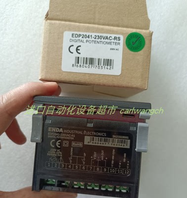 EUP4420-230-RS温控器ENDA