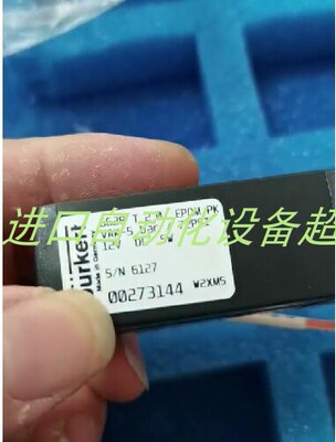 7020021200电磁阀METALWORK