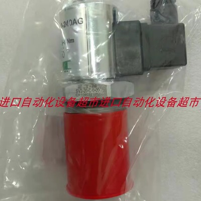 MGZ-06S-AA/10+BB/10换向阀IMAV