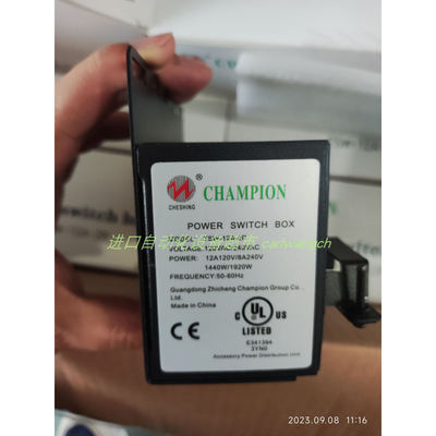 CHAMPION电源TSW-12A-2P