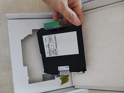 HC510-OC2加热控制模块HETRONIK