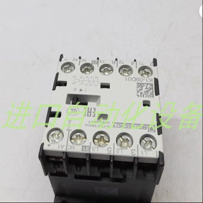 KI-09D01接触器benedict