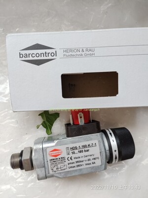 HDS-1-080-K-7传感器BARCONTROL