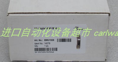 全新BWU1938Bihl+Wiedemann