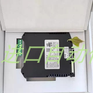 HC500-VU2-YD变频电源HETRONIK