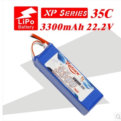 富力电池航模锂电池6S