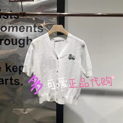 衣播商场同款针织衫2025夏BDS2UD2348新款V领短袖开衫猫猫的探险