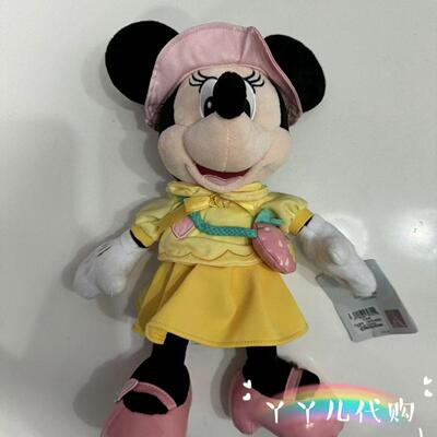 特卖上海迪士尼卡通夏日米奇米妮黛丝奇奇蒂蒂毛绒公仔玩偶娃娃