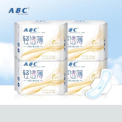 棉柔表层日用卫生巾ABC轻透薄