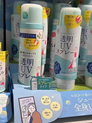 日本直采石泽防晒喷雾儿童孕妇可用SPF50无色素及香料矿物油成份