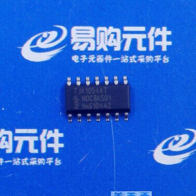 TJA1054AT 贴片SOP-14 NXP原装正品