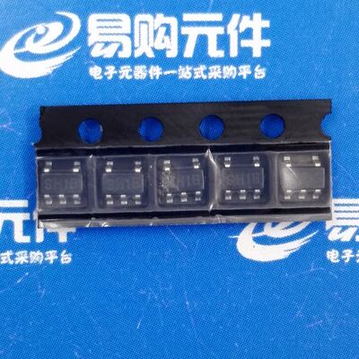 LMR62014XMF 贴片SOT23-5 TI原装正品 丝印SH1B