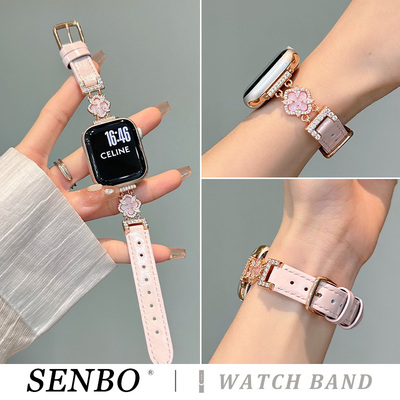 适用苹果iwatch12手表表带新款