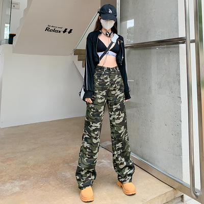 9122  9km美式复古迷彩工装裤女秋季炸街甜酷宽松直筒垂感牛仔裤