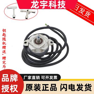 蒂森电梯配件 主机编码器海德汉 ECN413 2048 16S15-58/现货出售