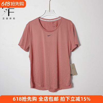 耐克女子夏季速干跑步短袖T恤