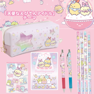 现货日本新款角落生物炸虾限定笔袋姐妹日常折叠便签本A6记事本