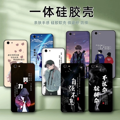 vivo X9 X20 X21 X23 X27 X30 X60 X70 X80 S1 S5 S6 S7 S9 S10 S10e S12 S15 S15e手机壳保护套硅胶软壳GY2