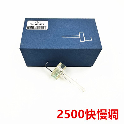 HOROTECMSA03.6712500快慢调