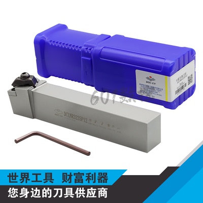原装正品株钻数控外圆车削刀杆DCLNR3225P12/DCLNL3225P12