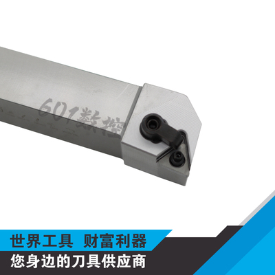 株洲外圆车削刀杆MTJNL2525M16