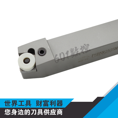 正品株洲75度外圆车削刀杆PSBNL2525M15/PSBNR2525M15