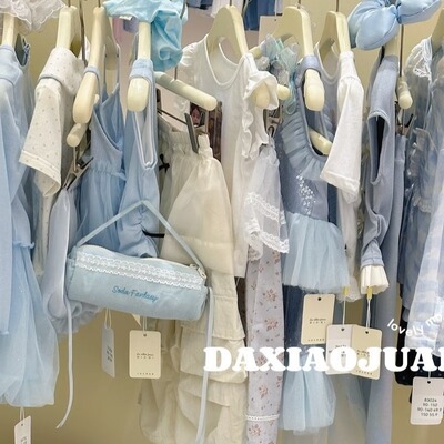 4446 MTC 短袖T恤（35318）刺绣字母下流苏