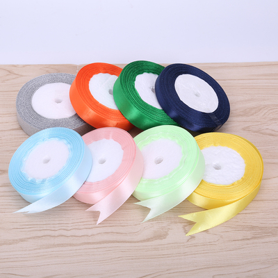 黑金银色丝带缎带蛋糕专用包邮