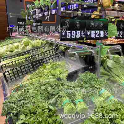 超声波加湿机蔬菜保鲜加湿器超市生鲜明档火锅店冷柜冰台喷雾保鲜