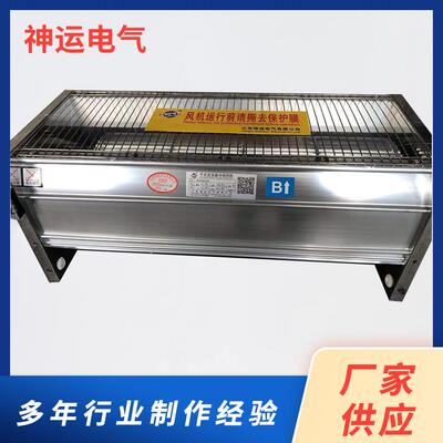 厂家直供 干变风机 GFDD650-200干式变压冷却风机 横流顶吹式风机