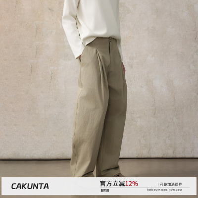 CAKUNTA简约通勤帕拉松神裤
