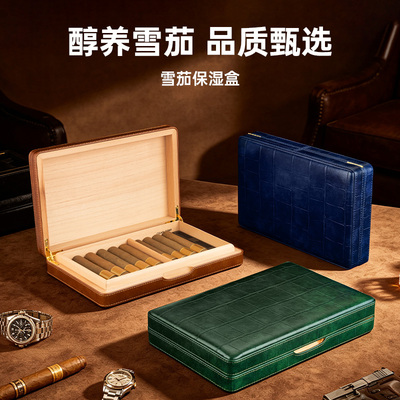 CIGARLOONG茄龙真皮烟盒鳄鱼皮纹理高档便携式男士雪茄盒CA-26GQ2