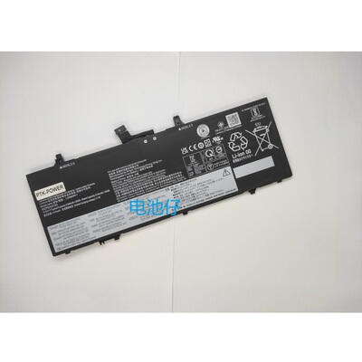 适用联想小新AIR 14 IAP8 IRP8/APU8/IRH8 L22M4PF0 L22M4PF1电池