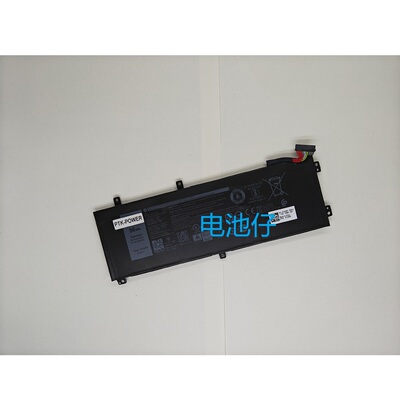 适用于  V0GMT  4K1VM  Vostro  15 7500 G7 17 7700  笔记本电池