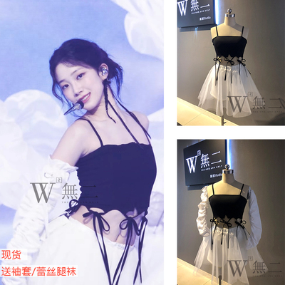 女团同款打歌服演出表演舞台服装