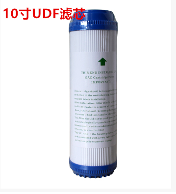 10寸85C颗粒活性碳UDF散碳 超滤机净水器纯水机直饮机通用滤芯