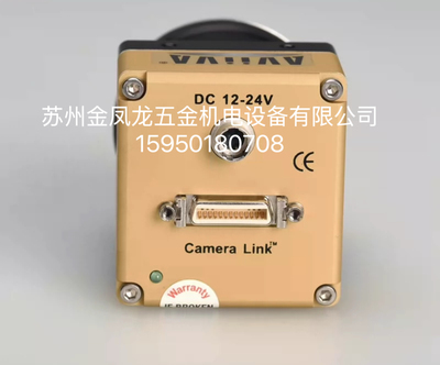 AVT PROSILICA GT4905 单色CCD工业相机 16M 大靶面，APS-H画幅
