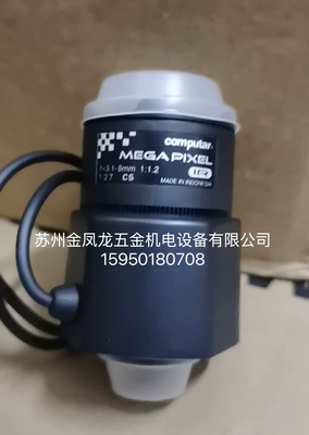 COSMICAR工业广角镜头4.8MM工业广角镜头