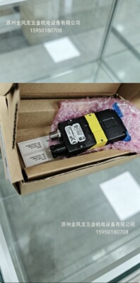 DM260S-0540-P DM262B-0540-P  DM260X-0120 DMR152SX-0540-P议价