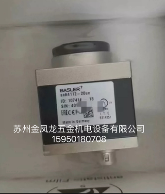德国AVT Prosilica GT6600黑白相机大耙面高清2900万像素议价！
