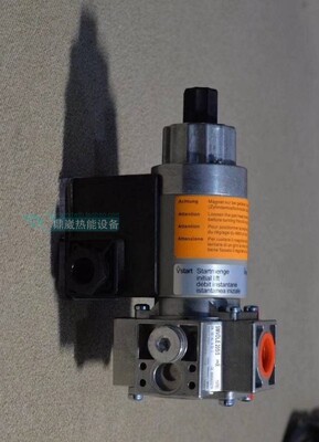 燃烧机配件专用电磁阀
