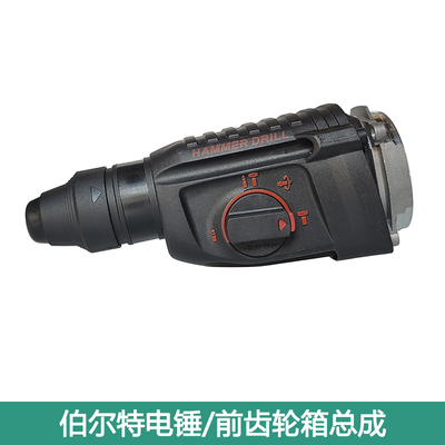 伯尔特特南威初新切割机外壳开关