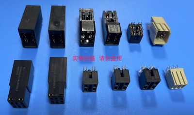 10028916-5544P00LF 高速/模块连接器 POWER 2X2 RECEPTACL
