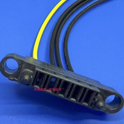 5ACP线缆HSG线缆PwrBlade兼容替代充电模块国产FCI APH