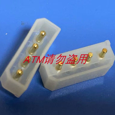 5.08mm 电脑电源连接器 大4P 直插式 IDE插座 4P/4A实心 镀金板座