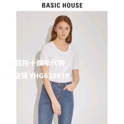 樱花五一特价商品直播专拍退换