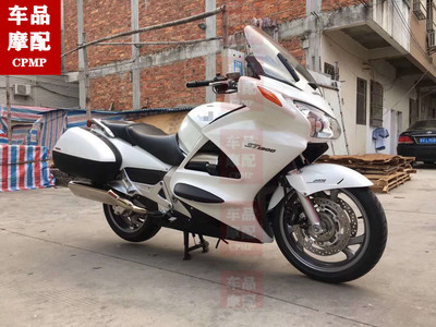 ST1100 ST1300 后扶手 边箱支架 后尾箱 左右边箱 前后脚踏支架