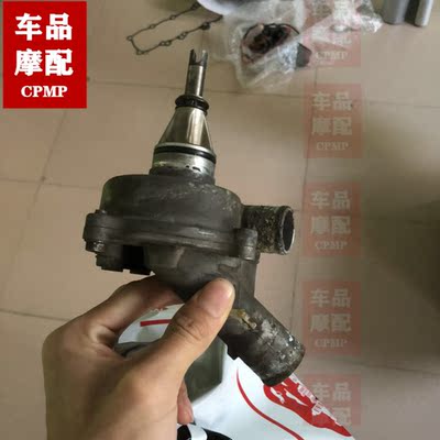 川崎 ZX-6R 636 ZX-10R 大牛 Z750 Z800 Z900 Z1000 水泵水泵总成